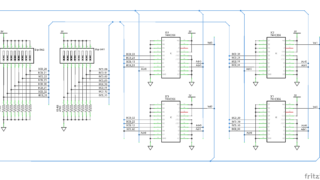 7セグメントLED | meyon's STUDY