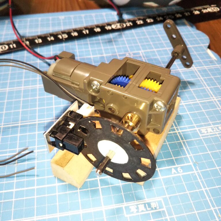 ブラシ付モータ FA-130RA を Hブリッジ回路で PWM制御する (3) / エンコーダをつくる | meyon's STUDY